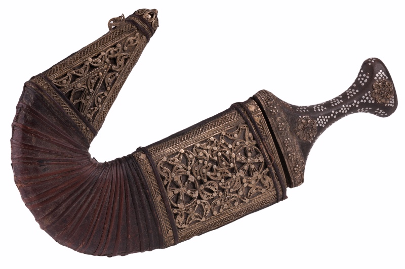 Djambia Dolch Krummdolch Dagger • Vienna Antique